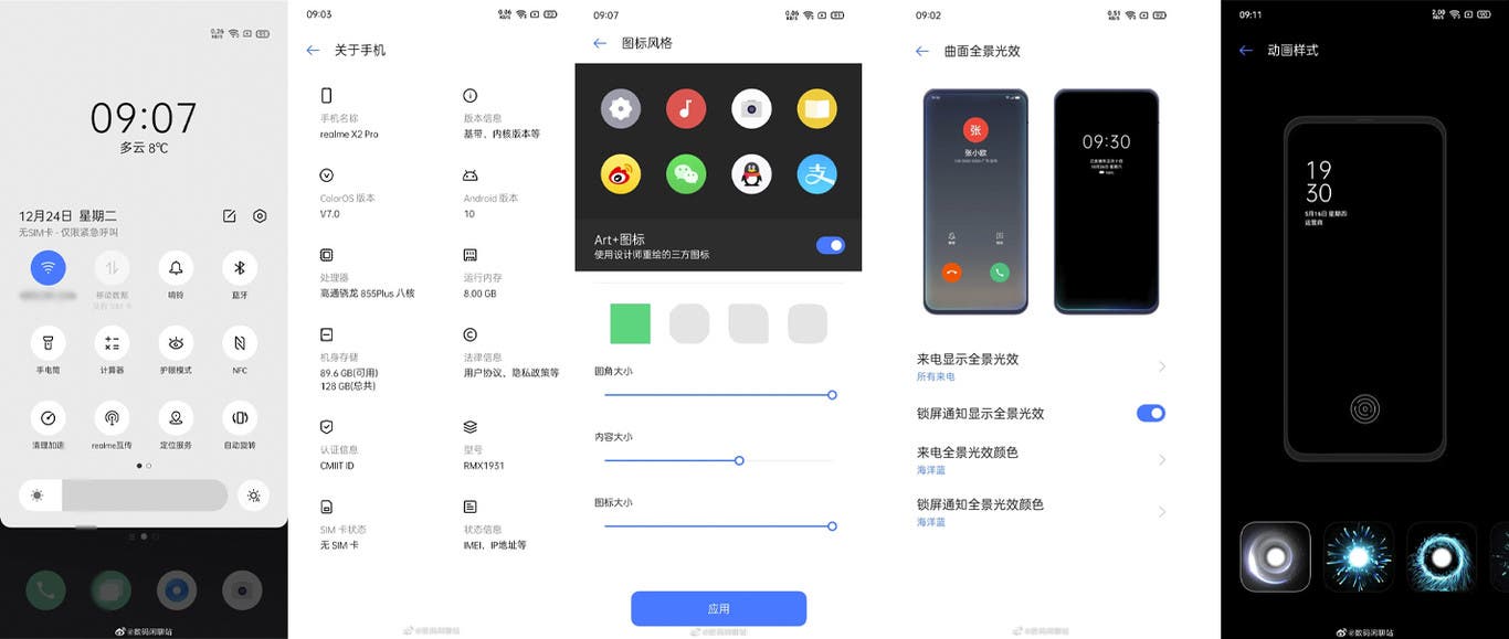 Primeras capturas de ColorOS 7: no se parece nada a Android Stock