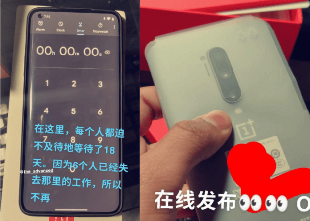 El OnePlus 8 Pro en imágenes reales nos confirma sus características