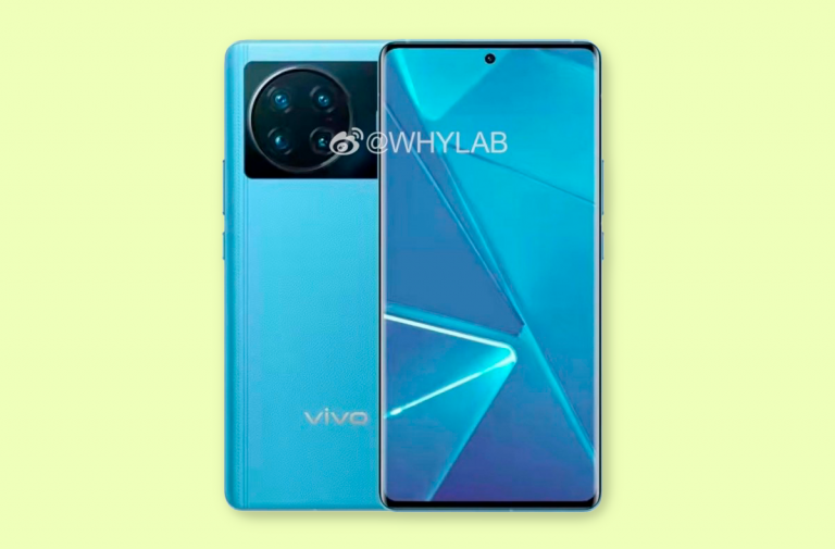 El próximo Android Favorito: pantalla de 7 pulgadas espectacular
