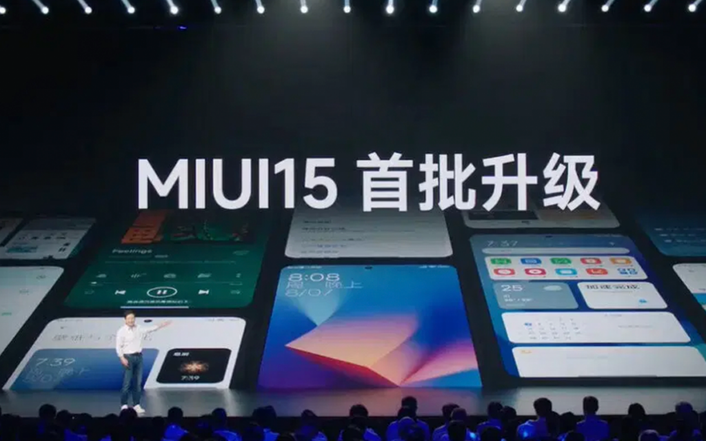 MIUI 15: anuncio inminente y 20 móviles Xiaomi confirmados